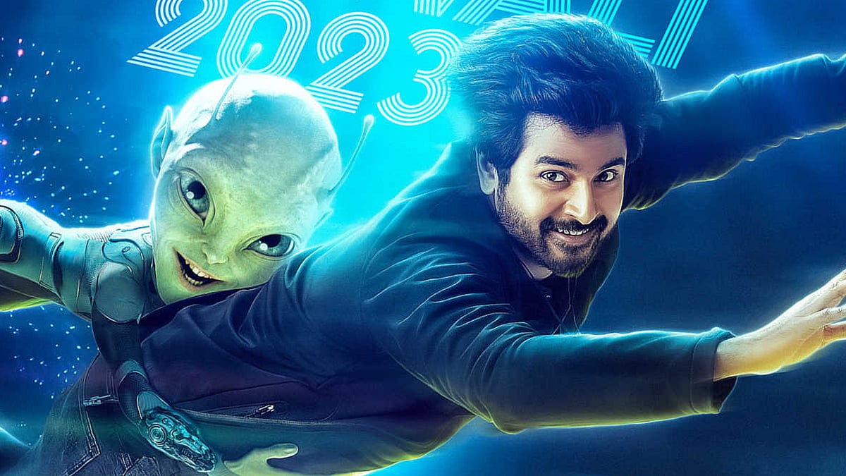 അയാളനിലെ എലിയന് മാത്രം 2 കോടി രൂപ