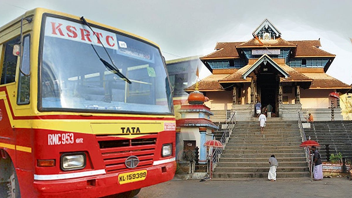 മഹാഭാരത ചരിത്രത്തിലൂടെ ഒരു തീർത്ഥാടന യാത്രയു"മായി കെഎസ്ആർടിസി| KSRTC ...