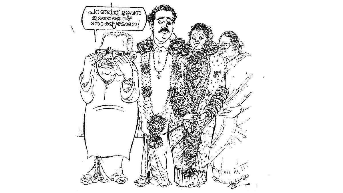 ഞാ ന്‍ എ ങ്ങ നെ കാ ര്‍ട്ടൂ ണി സ്റ്റാ യി? (ആ യെ ങ്കി ല്‍) | special ...