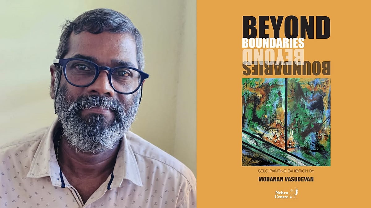 പ്രശസ്ത ചിത്രകാരൻ മോഹനൻ വാസുദേവന്‍റെ 'ബിയോണ്ട് ബൗണ്ടറിസ് 'ചിത്രപ്രദർശനം ...