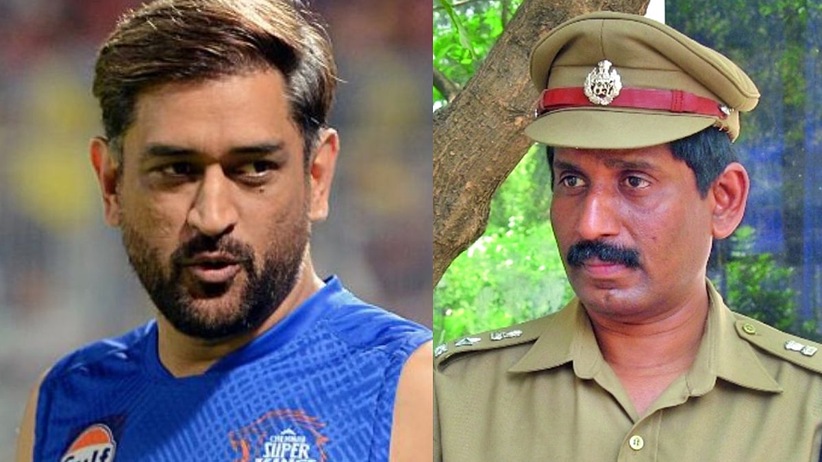 ധോണിയുടെ പരാതിയിൽ ഐപിഎസ് ഉദ്യോഗസ്ഥന് തടവ് ശിക്ഷ | IPS officer sentenced ...