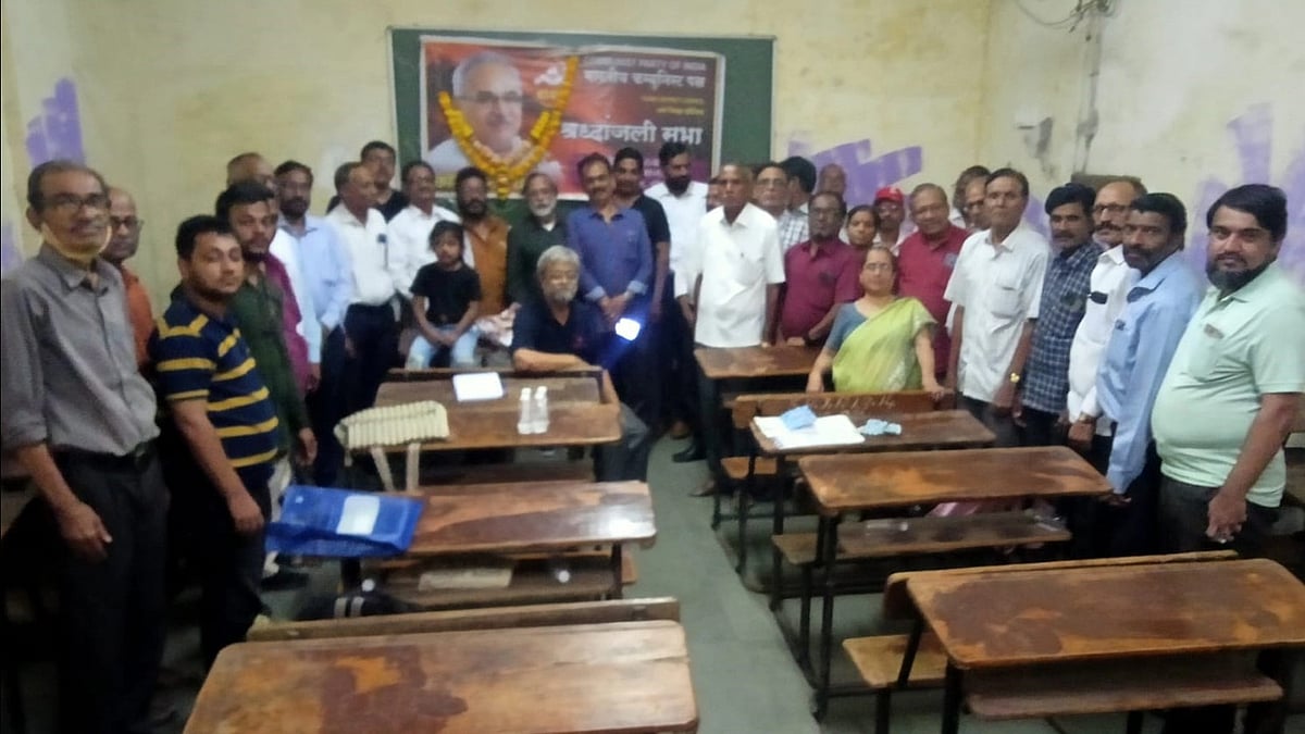 കാനം രാജേന്ദ്രനെ അനുസ്മരിച്ച് മഹാനഗരം | Thane remembers Kanam Rajendran