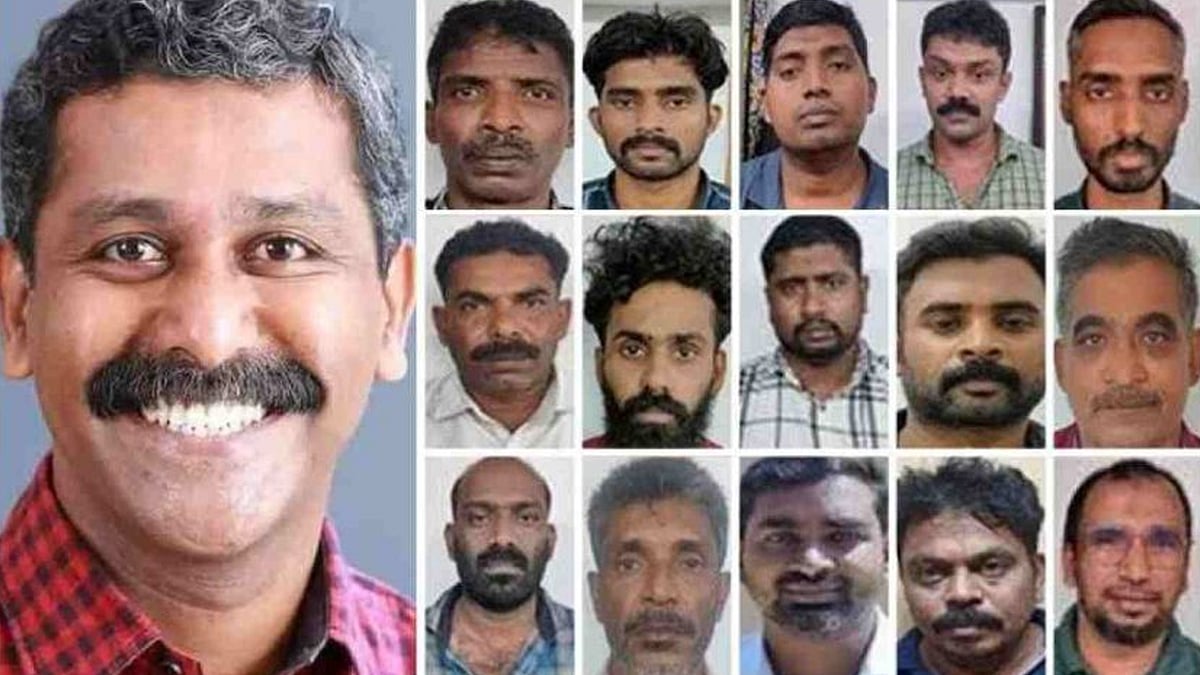 താക്കീതാകട്ടെ, ഈ വിധി |sreenivas murder case judgment editorial