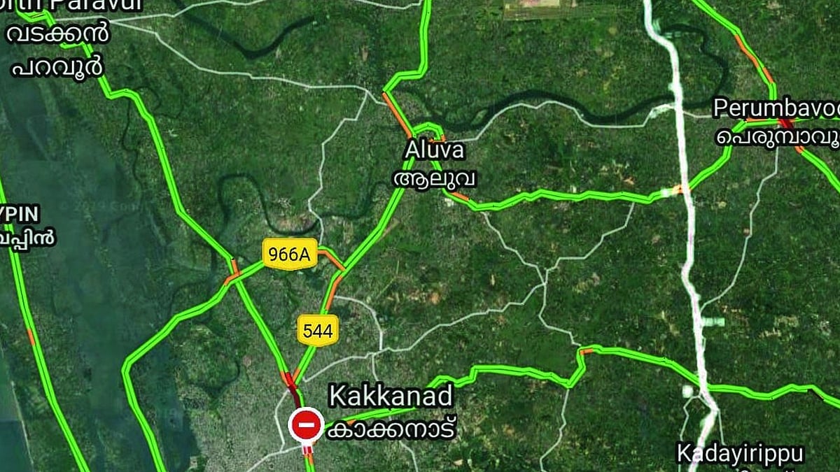 അങ്കമാലി - കൊച്ചി ബൈപാസ് പദ്ധതി മരവിപ്പിച്ചു | Angamaly Kochi bypass project freezed