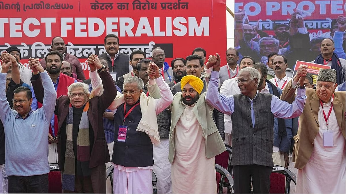 ഡൽഹി‌ സമരം: ചൂടുപിടിച്ച് രാഷ്‌ട്രീയകേരളം Special story on JDF strike ...