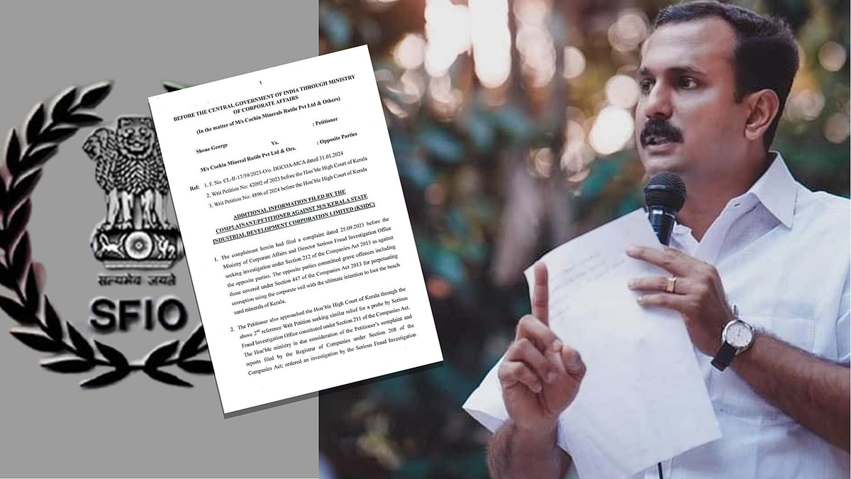 എസ്എഫ്ഐഒയ്‌ക്ക് കൂടുതൽ രേഖകൾ കൈമാറി ഷോൺ ജോർജ്| Shaun George handed over ...