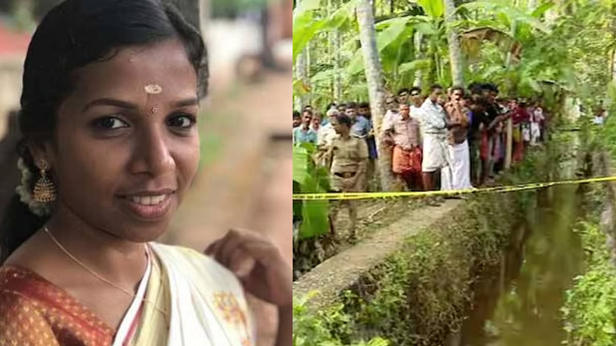 അനുവിന്‍റെ മരണം കൊലപാതകം | Perambra death of anu can be a murder says ...