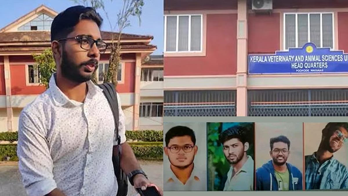 12 വിദ്യാര്‍ഥികൾക്ക് കൂടി പരീക്ഷാ വിലക്ക് | sidharth murder case updates