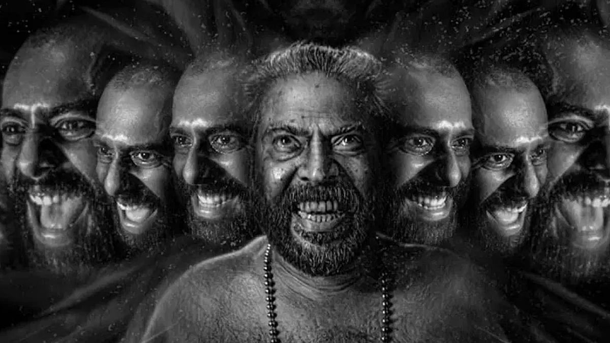 ഭ്രമയുഗം ഒടിടിയിൽ | Bramayugam OTT release date