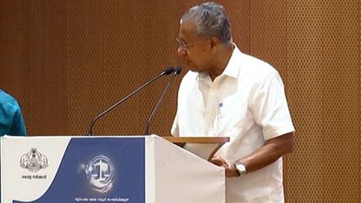 аґ аµѓаґ аґѕаґ аµѓаґ аґ аґєаґ аґїаґєаґѕаґџаґї аґ аґµаґ аґѕаґ аґ аґїаµ аґџаµќ аґ аµќаґ аµѓаґ аґїаґ аґ