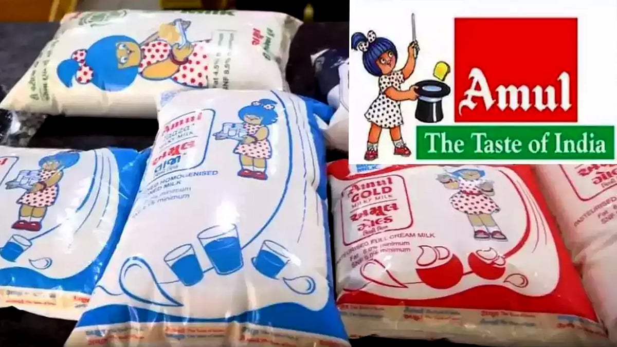അമുല്‍ പാൽ ഇനി അമെരിക്കയിലേക്കും | Amul to launch fresh milk in US