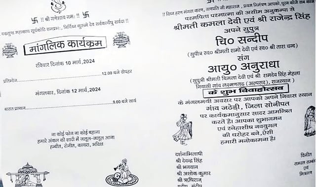 പ്രണയവും ചതിയും ‍ഇഴ നെയ്ത ജീവിതം; 'റിവോൾവർ റാണി'യുടെ ചരിത്രം Who is ...