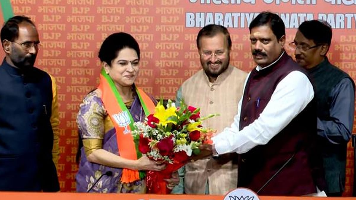 പദ്മജ വേണുഗോപാല്‍ ബിജെപിയില്‍ ചേര്‍ന്നു | Padmaja Venugopal joined bjp