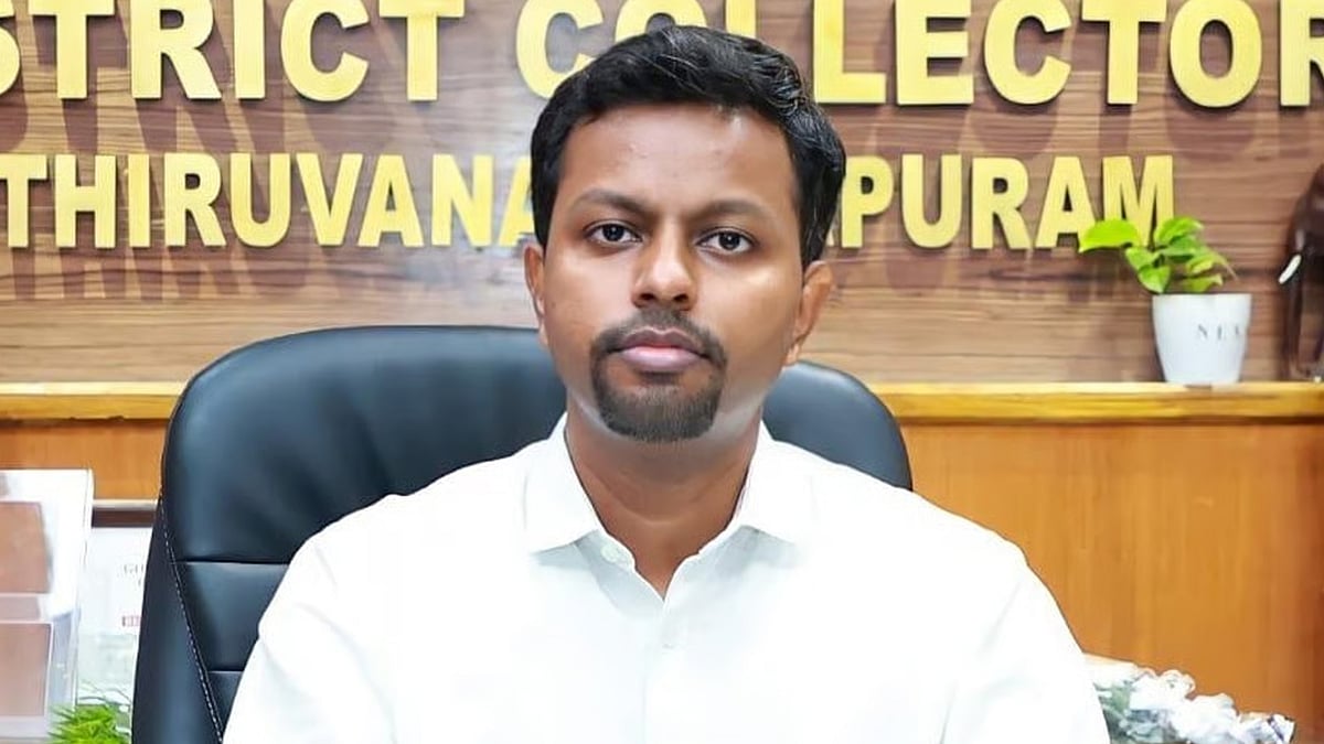 കളക്‌ടറുടെ കുഴിനഖം: ചീഫ് സെക്രട്ടറി റിപ്പോർട്ട് തേടി | Chief Secretary ...