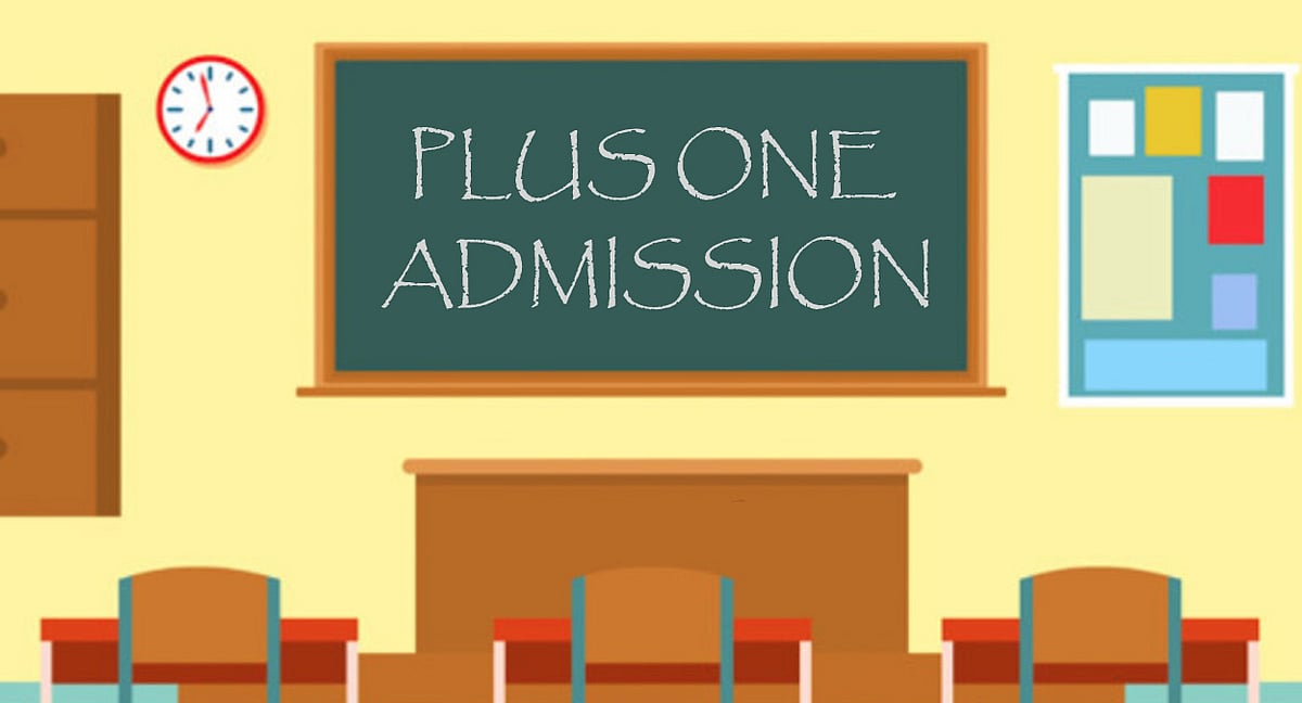 ആവർത്തിക്കുന്ന പ്ലസ് വൺ സീറ്റ് പ്രതിസന്ധി| മുഖപ്രസംഗം| Repeated plus ...