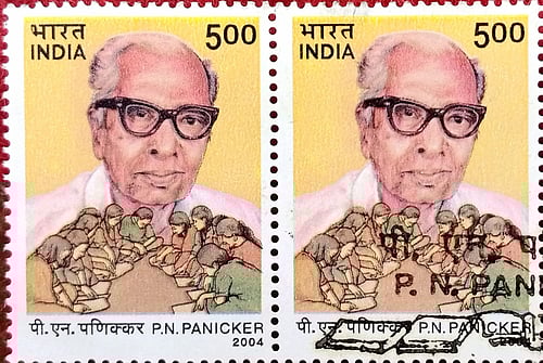 വായിച്ചാലേ വളരൂ..., വായനാദിനം, പി.എൻ. പണിക്കരുടെ ജന്മദിനം | Vayana ...