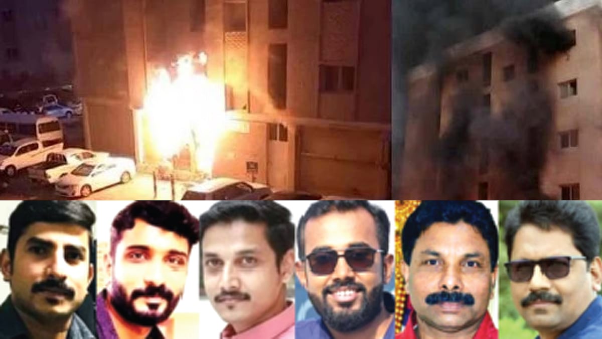 കുവൈറ്റ് തീപിടിത്തം: മരിച്ചവരിൽ 11 മലയാളികൾ 40 people including several ...