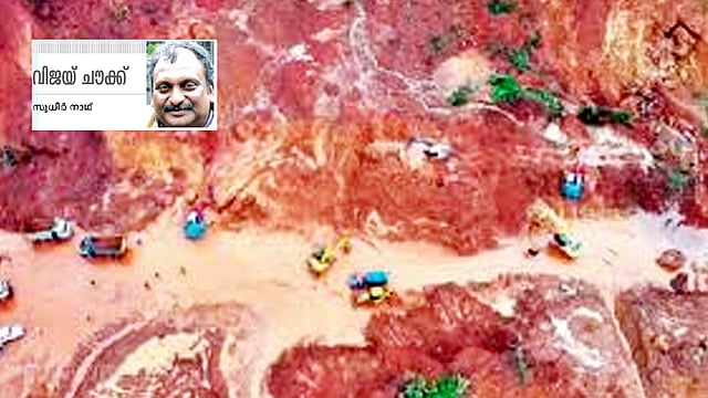 രക്ഷാദൗത്യം എന്ന പുണ്യ പ്രവൃത്തി| The pious act of rescue mission