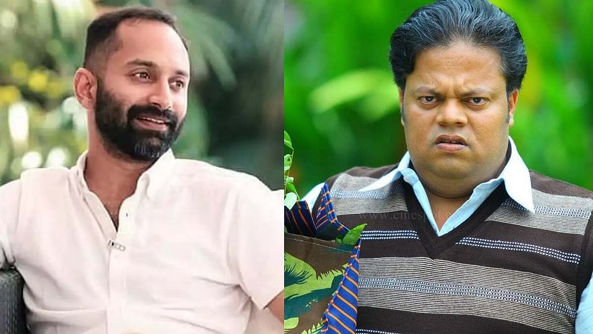 ഫഹദിന് കോടികൾ ഒറ്റയ്ക്ക് തിന്നണമെന്ന മാനസികാവസ്ഥയെന്ന് അനൂപ് ചന്ദ്ര ...