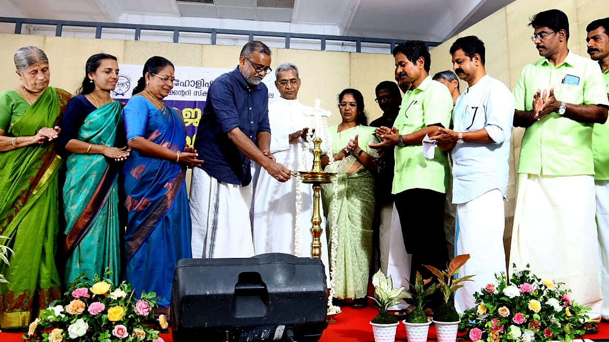 ചേർത്തല ഹോളി ഫാമിലി സ്‌കൂള്‍ ഹയര്‍ സെക്കണ്ടറി വിഭാഗം രജതജൂബിലി ആഘോഷം