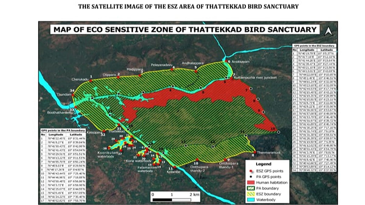 അതിർത്തി പുനർനിർണയം: ആശങ്ക ഒഴിയാതെ തട്ടേക്കാട് | Concern over Thattekkad buffer zone and ESZ