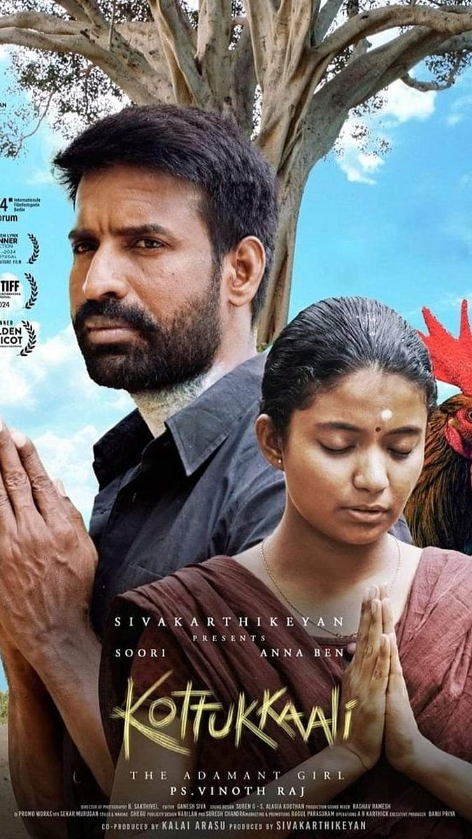 Womens Day 2025: സിനിമകളിലെ ശക്തവും ധീരവുമായ സ്ത്രീ കഥാപാത്രങ്ങൾ