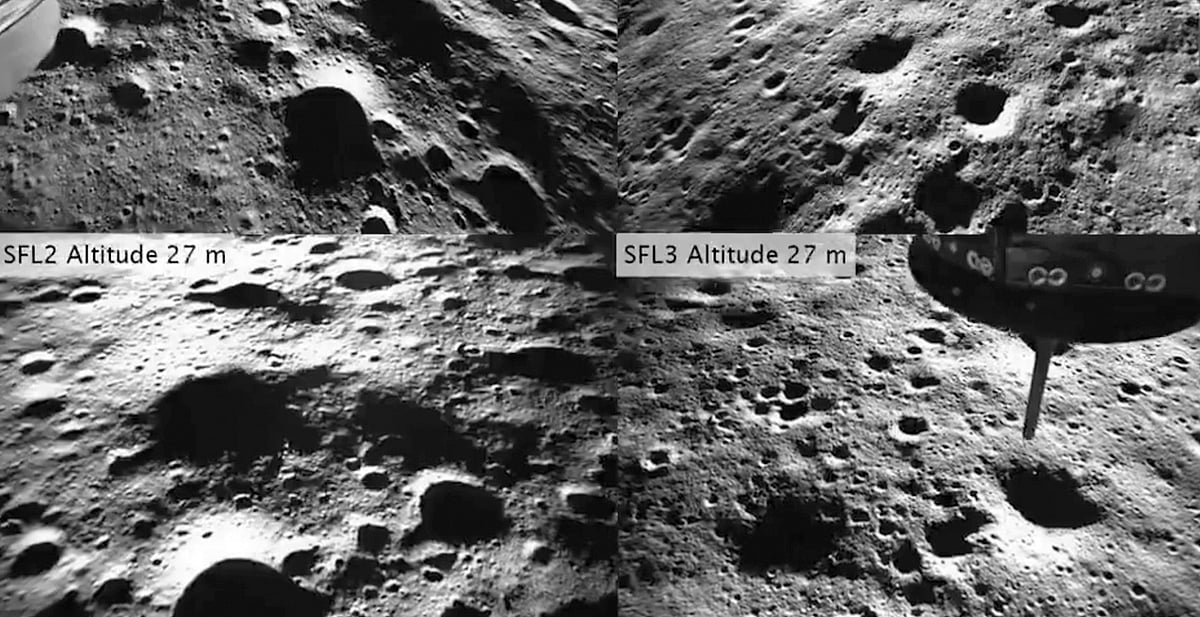 Cámaras de la NASA en Blue Ghost capturan primeras imágenes de su tipo ...