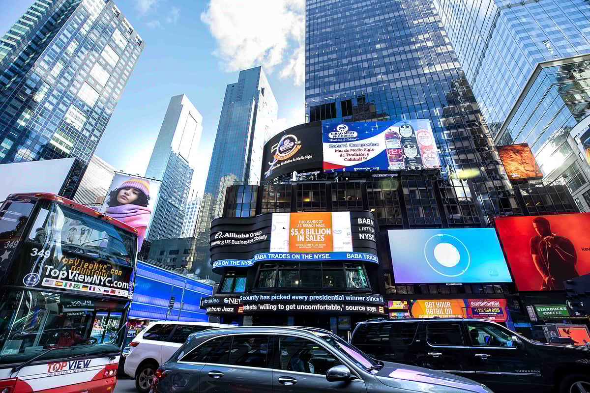 Alibaba Expande su Presencia en México: Oportunidades para MiPymes y ...