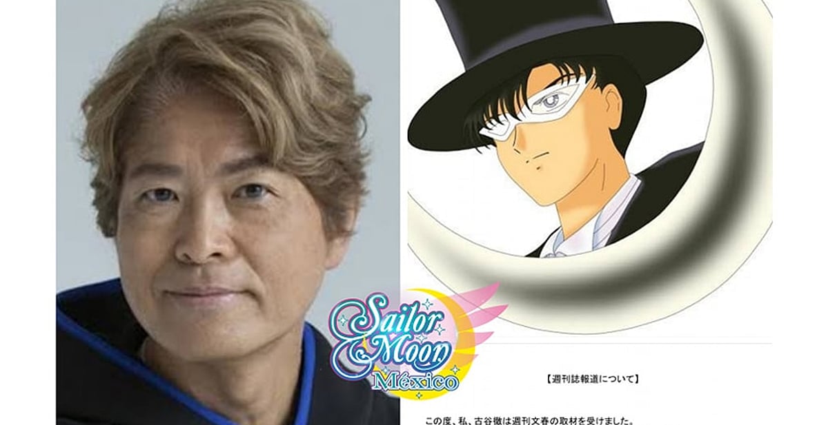 Toru Furuya golpea a fan que era su pareja y le provoca aborto