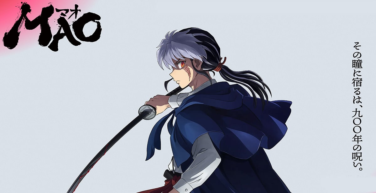 MAO, el nuevo anime de Rumiko Takahashi, se estrenará en 2026 por NHK