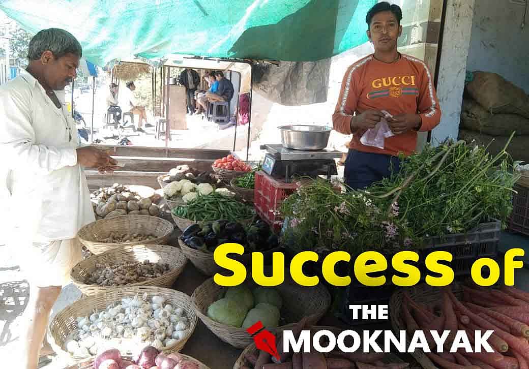 Journalist’s Success: The Story of ‘Mooknayak Wala Najir’