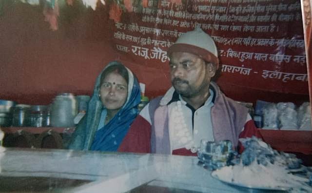 UP: Dalit man hit by ADM’s car died, justice still awaited 15 years on