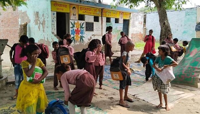 Ground Report: A primary school without classrooms, children having to ...