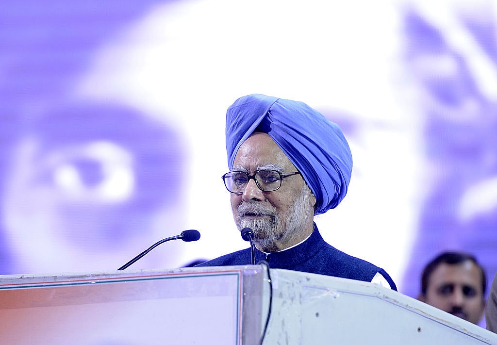 Former PM Manmohan Singh’s Rajya Sabha speech on Note Ban