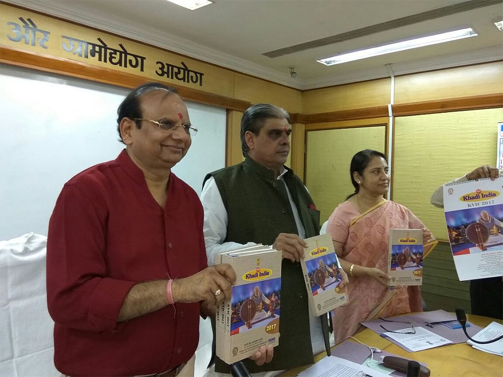 Modi, Modi, Modi... scream calendars