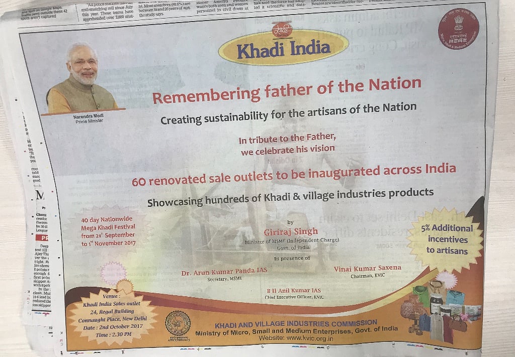 This October 2nd, Gandhi makes way for Modi in government advertisements