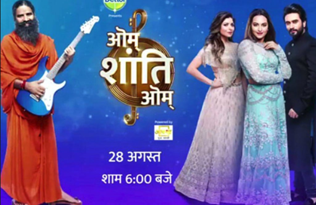 Arfin Rana Mir becomes ‘divya awaz’ of Baba Ramdev’s ‘Om Shanti Om’