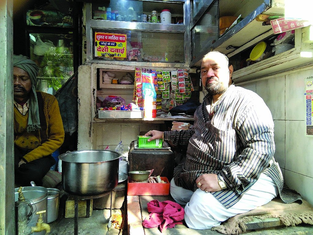 Pradeep Jain: A man who cures Jaundice with herbs and powdered sugar