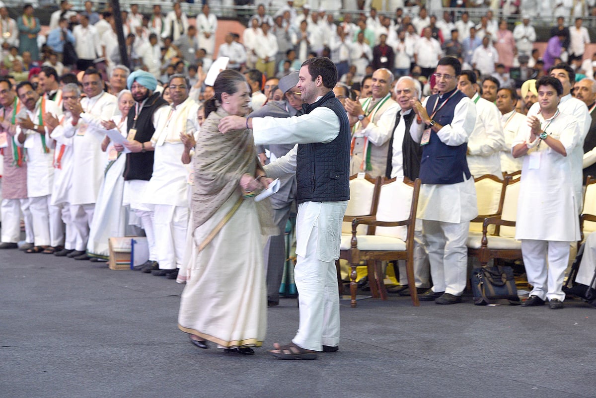 March 17: second day of the 84th Congress Plenary Session