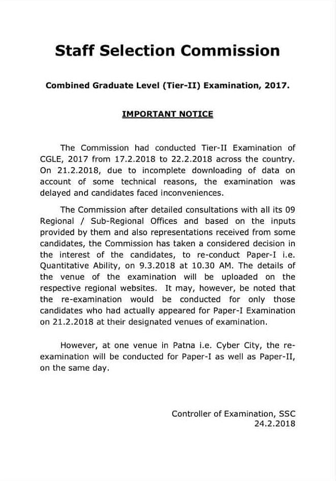 SSC Exam Scam: 1 candidate, 21 Admit cards, different roll nos. & 1 centre