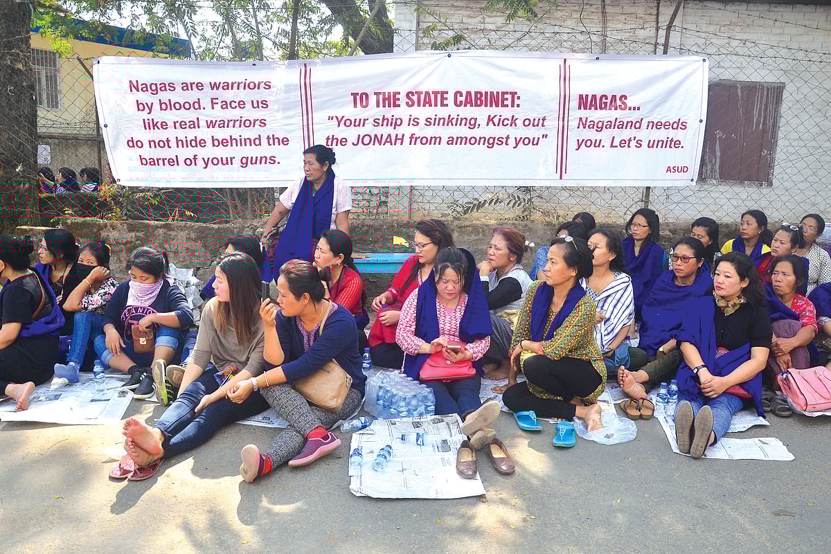 Myth and and ethos in three novels by Naga writer Easterine Kire