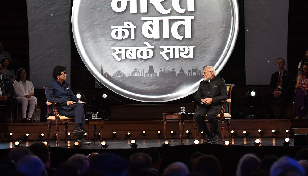 Mrinal Pande: Rap as political rhetoric