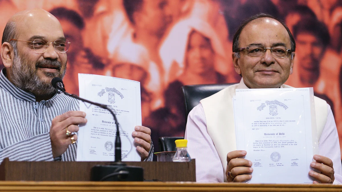 The curious case of Prime Minister Narendra Modi’s degree