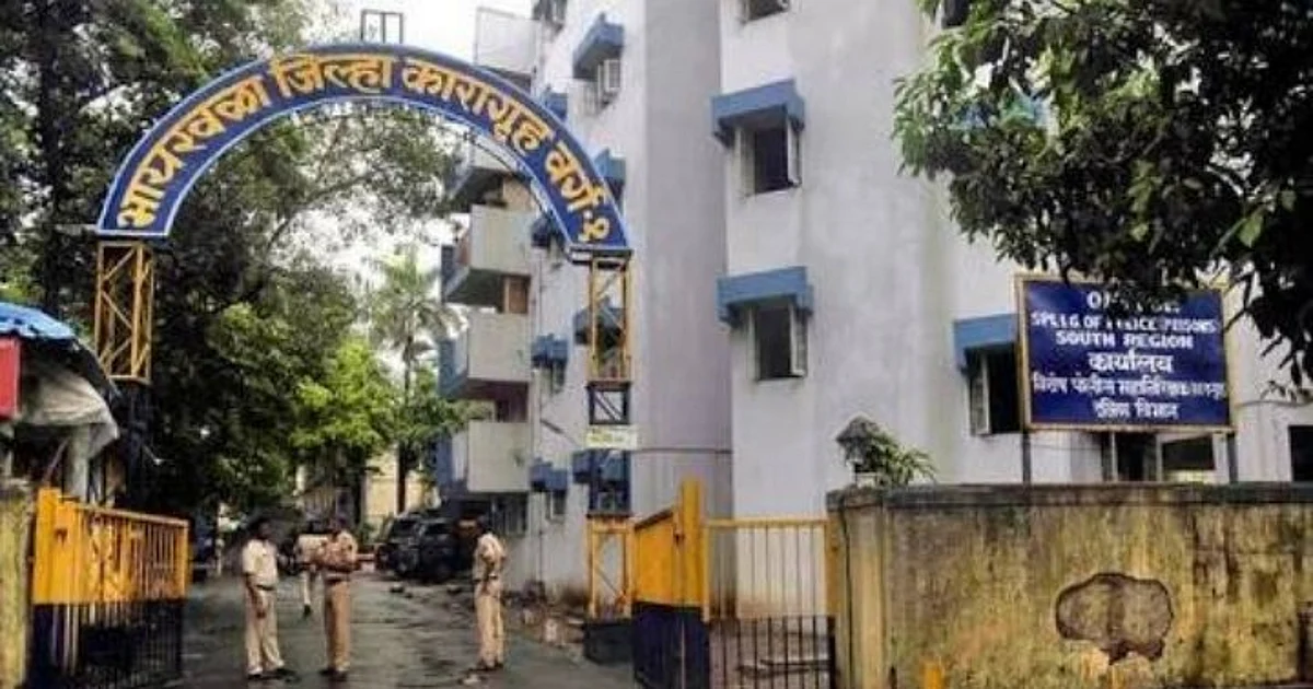 Mumbai 81 Women Inmates Of Byculla Jail Hospitalised Food Poisoning Suspected