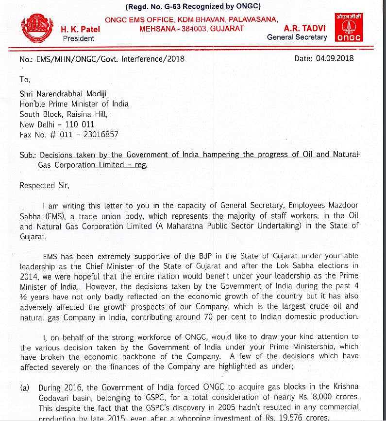 Modi govt drowns ONGC in debt to save Gujarat’s GSPC, employees rise up ...