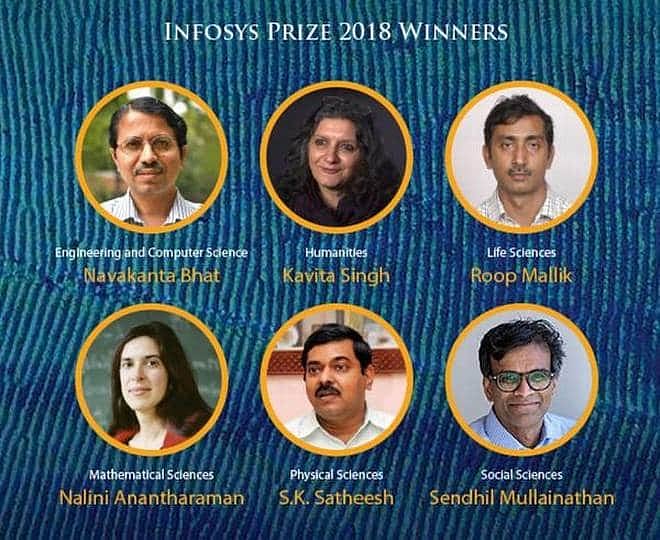 Infosys Prize 2018 awarded to 6 winners