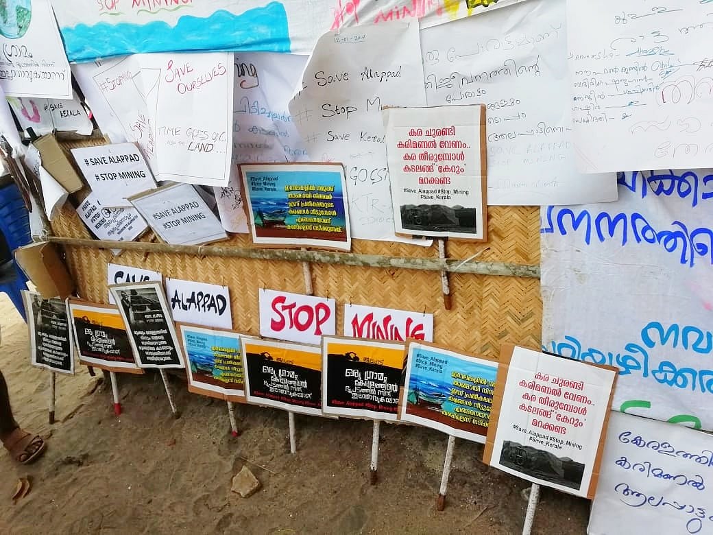 Kerala mining: Villagers of Alappad demand complete halt to mining ...