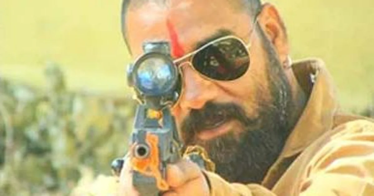 Police names BJP leader Manish Bairagi in murder of Mandsaur Municipal ... Police names BJP leader Manish Bairagi in murder of Mandsaur Municipal ...