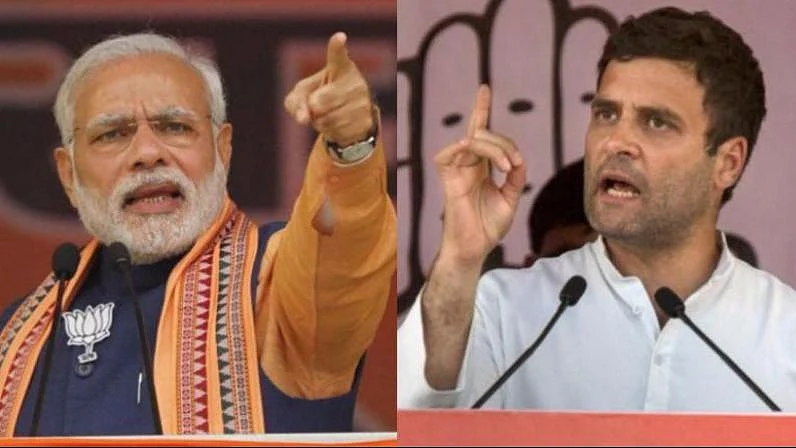 Invitation To A Pm Modi Vs Rahul Gandhi Debate