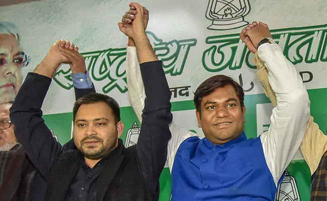 Bihar: RJD leaving 3 LS seats for Vikas Sheel Insaan Party an attempt ...